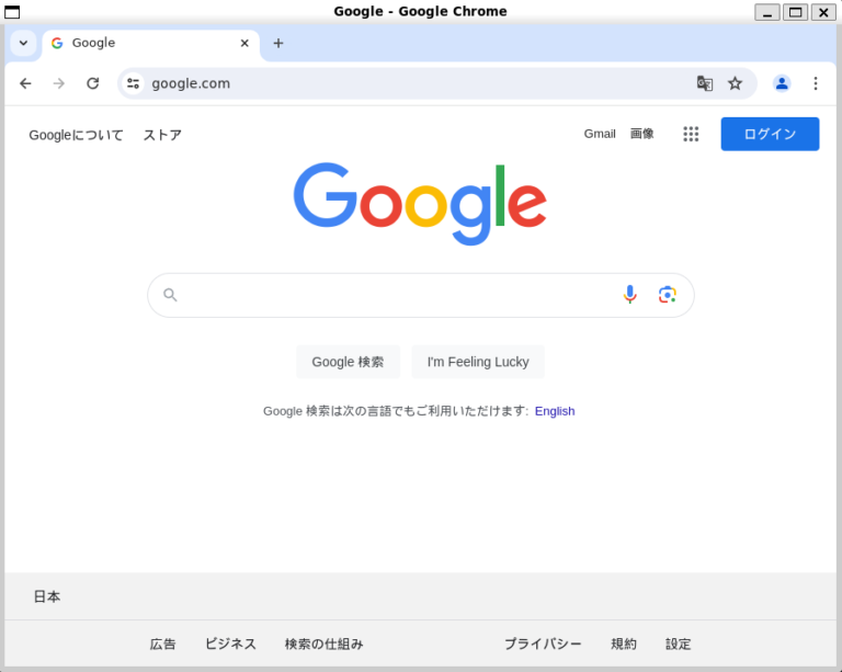 【PHP】スクリーンショットを撮る方法 | macocci7s blog