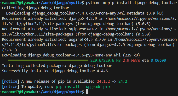 【Django】はじめてのDjangoアプリ第14回 | macocci7s blog