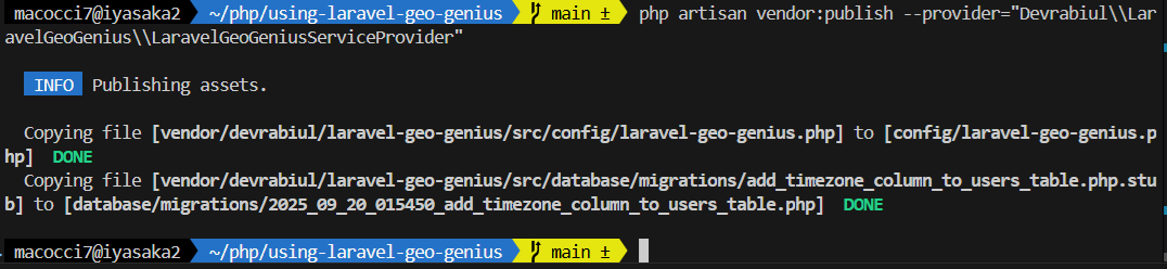 【Laravel12】Laravel GeoGeniusを使ってみた | macocci7s blog