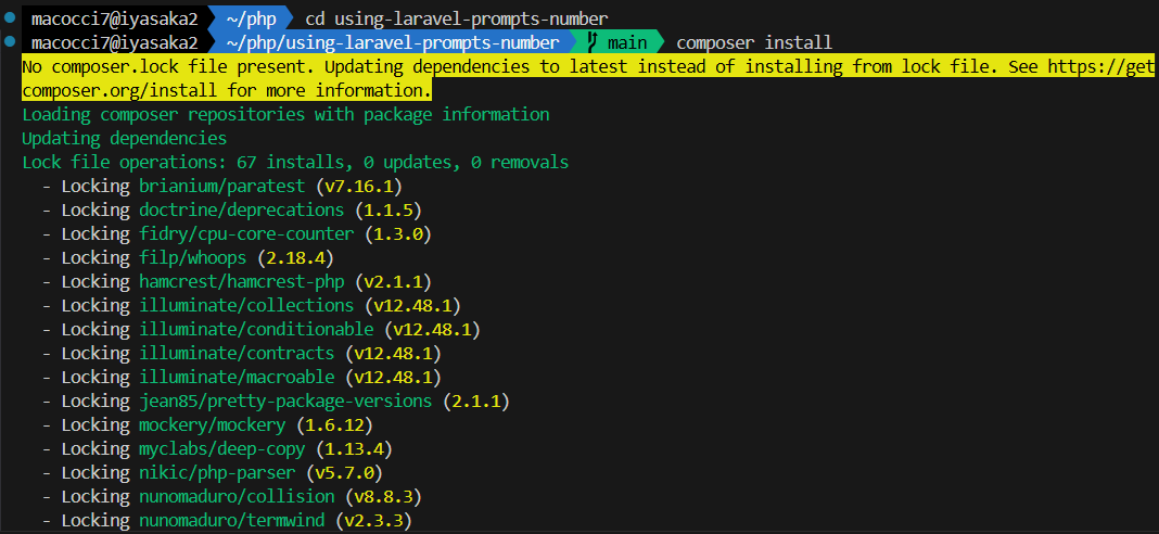 【Laravel Prompts】number関数が追加されました | macocci7s blog